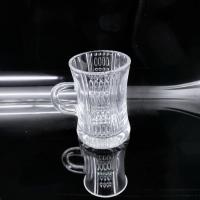 China Glass Tea Cups stylish and practical addition to any home restaurant or hotel setting suitable for multiple beverage types for sale