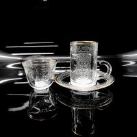 China Luxury Gold Rim Embossed Glass Coffee Cups&Cawa Cups &Saucers, Transparent Arabic Tea Glassware Can be Used for Cold and Hot Drinks for sale