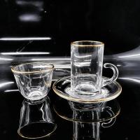 China Luxury Gold Rim Embossed Glass Coffee Cups&Cawa Cups &Saucers, Transparent Arabic Tea Glassware Can be Used for Cold and Hot Drinks for sale