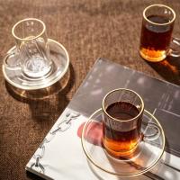 China Luxury Gold Rim Embossed Glass Coffee Cups&Cawa Cups &Saucers, Transparent Arabic Tea Glassware Can be Used for Cold and Hot Drinks for sale