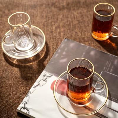 China Luxury Gold Rim Embossed Glass Coffee Cups&Cawa Cups &Saucers, Transparent Arabic Tea Glassware Can be Used for Cold and Hot Drinks for sale