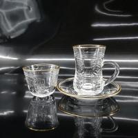 China 36PCS Embossed Gold Rim Glass Tea Cup Set Handle Glass Coffee Cup Cawa Cup with Saucer Factory Wholesale Arabic Tea Glassware for sale