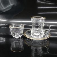 China 36PCS Embossed Gold Rim Glass Tea Cup Set Handle Glass Coffee Cup Cawa Cup with Saucer Factory Wholesale Arabic Tea Glassware for sale