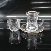 China 36PCS Embossed Gold Rim Glass Tea Cup Set Handle Glass Coffee Cup Cawa Cup with Saucer Factory Wholesale Arabic Tea Glassware for sale