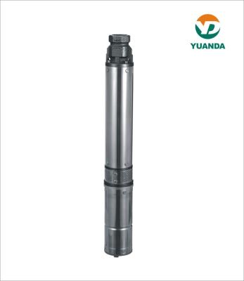 China Irrigation and Agriculture Photovoltaic Permanent Magnet Deep Well Water Pump for sale