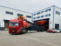 China Ready Mix Concrete Mobile Batching Plant Small Elba  Central Mixer Machines for sale