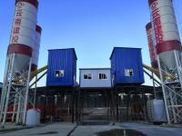 China High Efficiency 50m3/h Stationary Concrete Batching Plant For Concrete Precast With Automatic System for sale