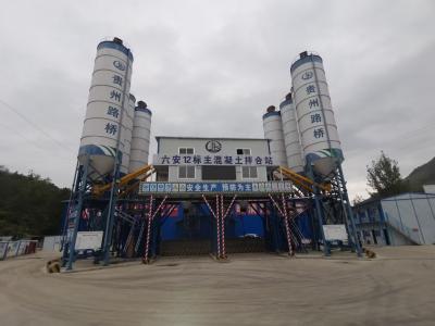 China Hzs180 180m3/H Ready Mixed Concrete Plant for sale