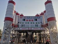 China Hzs60 60 Cbm/H Ready Mixed Concrete Batching Mixing Plant for sale