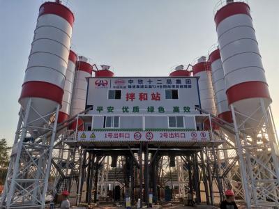 China Hzs60 60 Cbm/H Ready Mixed Concrete Batching Mixing Plant for sale