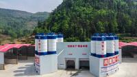 China Hzs180 M3/H The Concrete Mixing Plant & Concrete Batching Plant Leading The Way in Concrete Technology! for sale