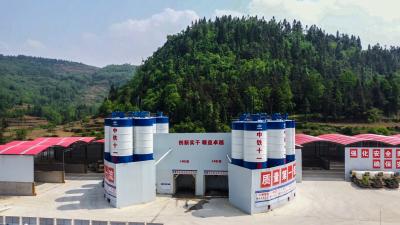 China Efficient Hzs60 Concrete Batching Plant Machinery with Advanced Technology for sale
