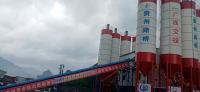 China Hzs60 60 Cbm/H Ready Mixed Concrete Batching Mixing Plant for sale