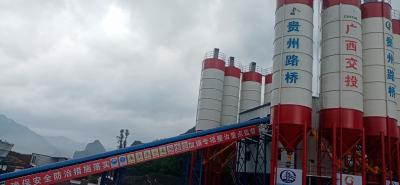 China Hzs60 60 Cbm/H Ready Mixed Concrete Batching Mixing Plant for sale