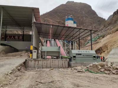 China Hzs60 Modular Concrete Mixing Plant With Easy Setup For Docks Productivity ≤60m3/h for sale