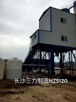 China 60m3/H Stationary Concrete Batching Plant, Hzs60 Concrete Mixer Plant for sale