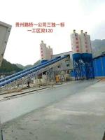 China 60m3/H Ready Mix Concrete Plant with Fully Automatic Control System and JS1000 Twin-shaft Mixer for sale