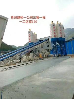 China 60m3/H Ready Mix Concrete Plant with Fully Automatic Control System and JS1000 Twin-shaft Mixer for sale