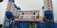 China HZS180 Ready Mixed Concrete Batching Plant SICOMA MAO3000 Mixer for sale