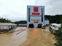 China Commercial High Weighing Accuracy HZS90 Ready Mixed Concrete Batching Plant For Sale for sale