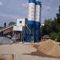 China YHZS60 concrete batching mixing plant salable for sale