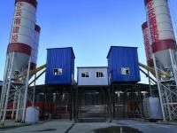 China HZS 25 to 180 m3/h dry and wet ready mix concrete plant mini full automatic concrete batch plant for sale