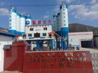 China HZS180 Central Concrete Batching Systems Beton  50-120m3/H Wet Mix Beton Framework for sale