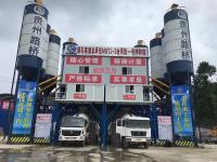 China HZS180 Central Concrete Batching Systems Beton  50-120m3/H Wet Mix Beton Framework for sale