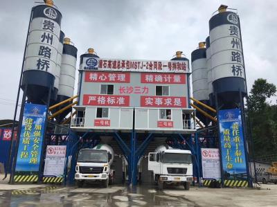 China HZS180 Central Concrete Batching Systems Beton  50-120m3/H Wet Mix Beton Framework for sale