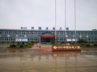 China Hzs120 Germany Dry Mobile Ready Mixed Concrete Batch Plant For Sale for sale
