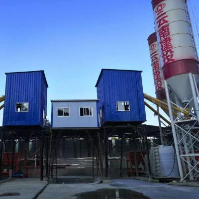 China Automatic Small Mobile Concrete Mixing Plants 35m3/h Productivity 18months Warranty for sale