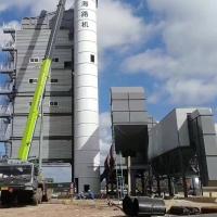 China 160Tons Asphalt Mixer Plant Machine Price for sale