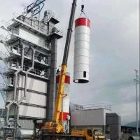 China 160tph Asphalt Batch Mix Plant Industrial Mixer   Manufacturers for sale