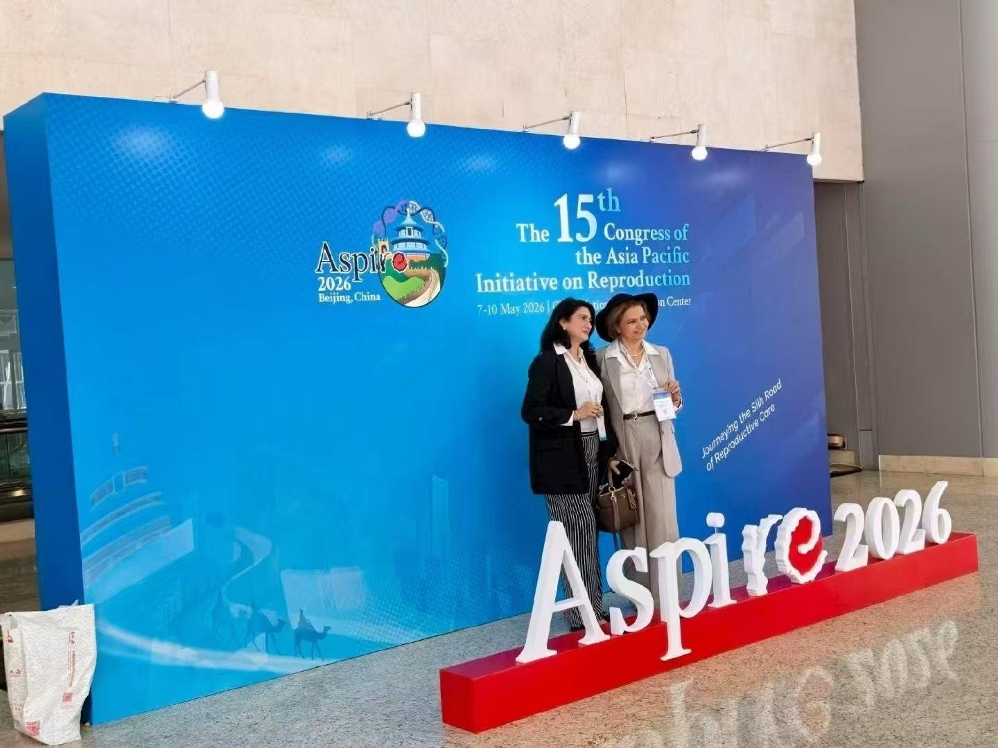 Aspire 2026