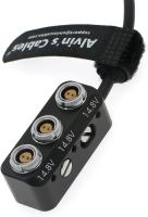 China Alvin's Cables 1 To 3 Mini Power Splitter Box Cable For Redrock Micro Power Pack 12V 3 Pin Male To 3 Ports 2 Pin Female for sale