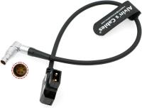 China Alvin's Cables Power Cable For Tilta Nucleus M Motor Rotatable Right Angle 7 Pin Male To D Tap Power Cable 35CM 13.8in for sale