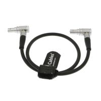 China Alvin's Cables Nucleus M 7 Pin Male to 7 Pin Motor to Motor Connection Cable Right Angle for sale