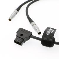 China Straight Motor Camera Power Cable Y Nucleus M P TAP To Two 7 Pin For Tilta for sale