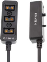 China P- Tap HUB 19.7