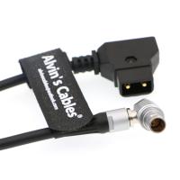 China Alvin's Cables Power Cable for Teradek Bolt 500 2 Pin Rotate 180 Right Angle Male to D TAP for sale