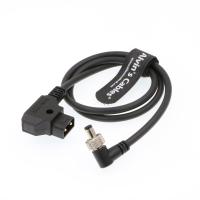 China 60cm Right Angle Atomos Power Cable For PIX-E5 Hollyland Mars 400s for sale