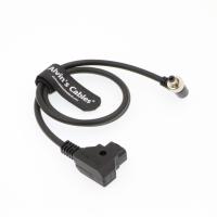 China 60cm Right Angle Atomos Power Cable For PIX-E5 Hollyland Mars 400s for sale