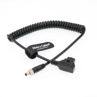 China ATOMOS Coiled Power Cable Locking DC 5.5 2.1 To D Tap For  PIX-E7 for sale