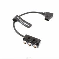 China D Tap Male Movi Pro AUX Camera Power Cable For ARRI RED for sale