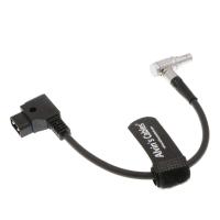 China 4 Pin Male Right Angle to D-tap Power Cable for Hollyland Cosmo 400 Wireless Video Transmission System for sale