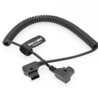 China D- Tap Male To Dtap Male Coiled Extension Cable For DSLR Rig Battery for sale