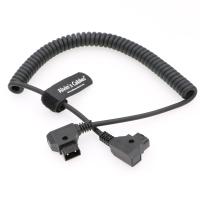 China D- Tap Male To Dtap Male Coiled Extension Cable For DSLR Rig Battery for sale