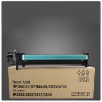 China For Canon NPG-50 G51 Drum Assembly Compatible Drum Unit for IR 2520 2520i 2525i 2530i 2535i Drum Unit canon Ir2520 for sale