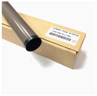 China Original HP Fuser Film Sleeve HP M607 M608 HP Printer Parts Fuser Fixing Film M609 M631 M632 M611 Tefron Film Sleeves for sale