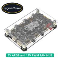 China 12 Ports USB Adapter 3Pin DC Fan Hub ARGB 12V  Fan Hub Breakout Board for sale